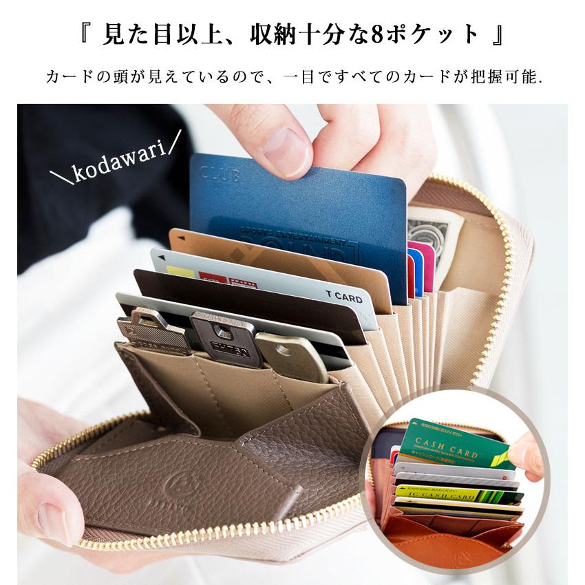 SATTO 財布 レディース くすみカラー ペイズリー お札が折れない 本革 ラウンドファスナー ミニ財布 スキミング防止 : 本革小物専門店 BELLVO. - 通販 - Yahoo!ショッピング