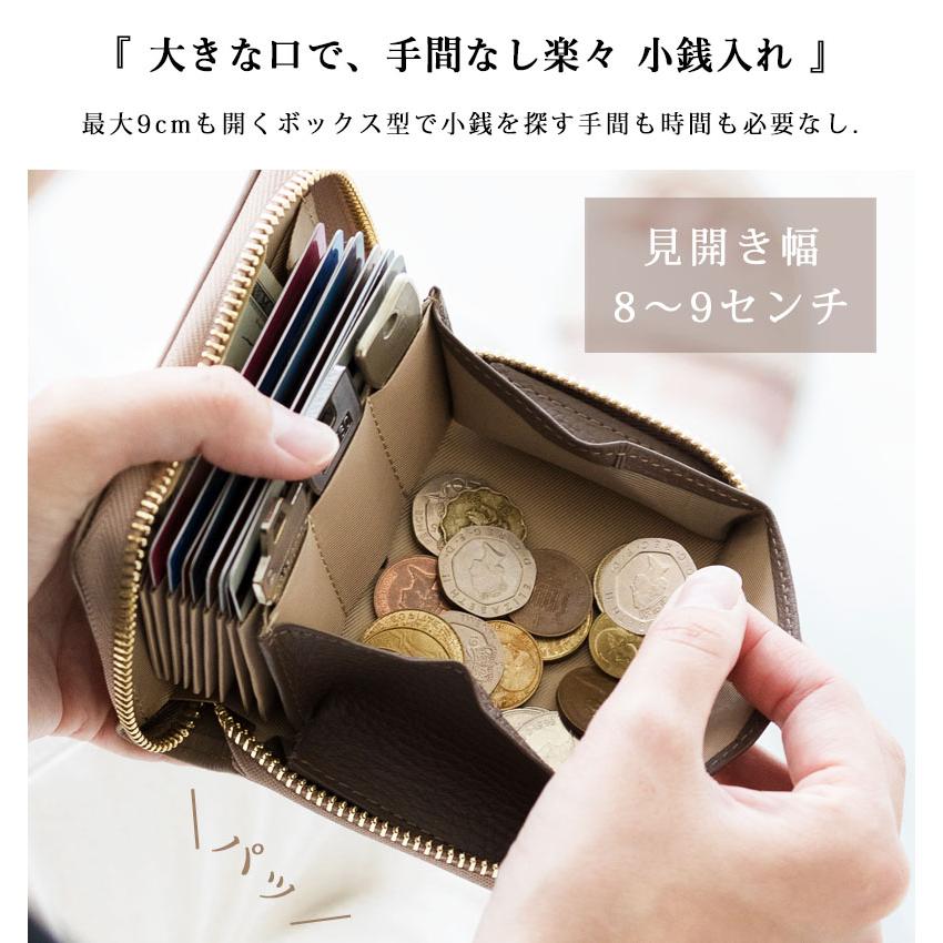 SATTO 財布 レディース くすみカラー ペイズリー お札が折れない 本革 ラウンドファスナー ミニ財布 スキミング防止 : 本革小物専門店 BELLVO. - 通販 - Yahoo!ショッピング