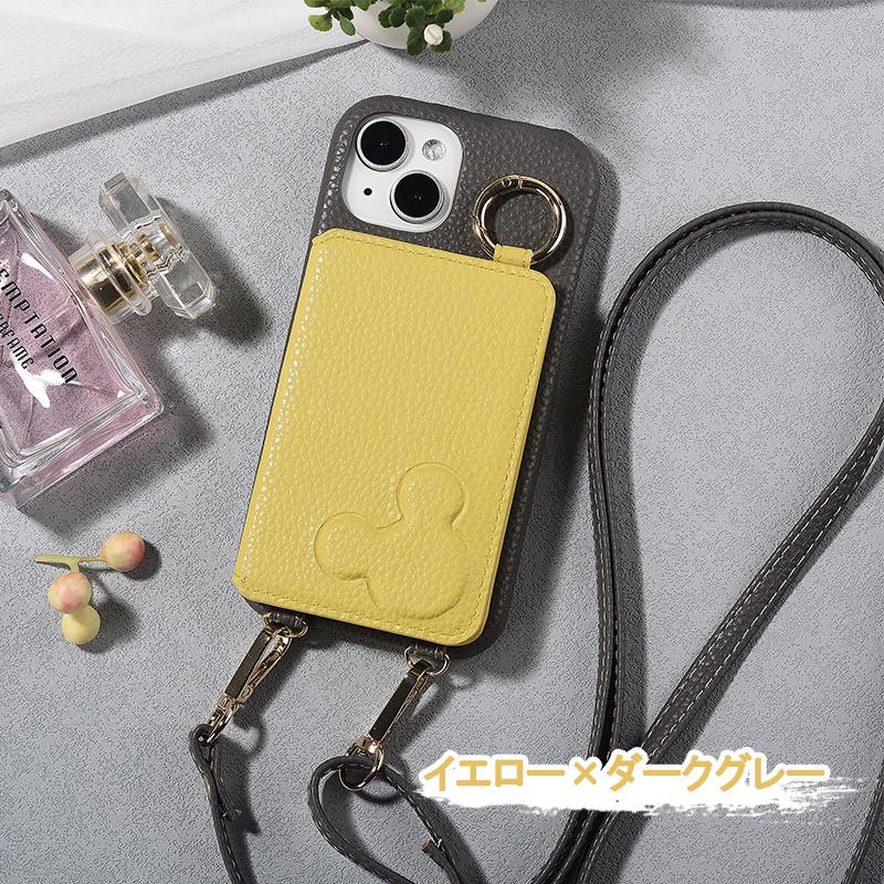 iPhone 【即日発送】分体式ショルダー付き iPhone15/14/13/12 Pro ケース/15/14Plus/SE第2・3世代/13/12mini対応 ミラー付き ストラップ式 ...