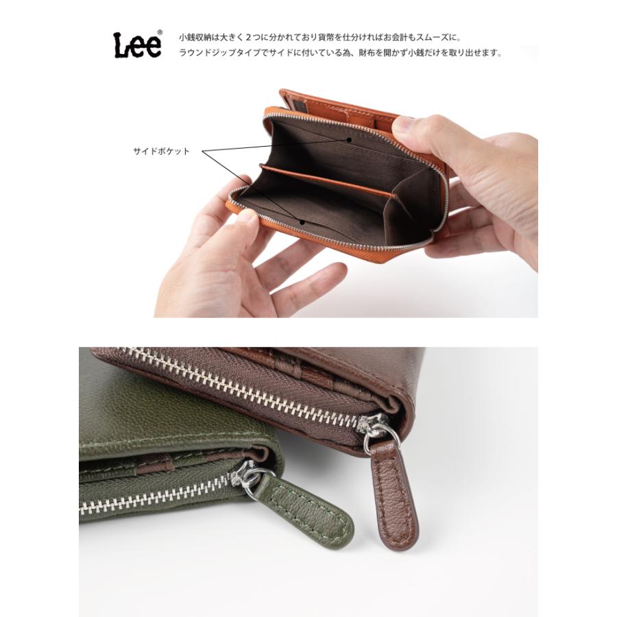 財布 Lee 二つ折り ゴートレザー ミドルウォレット リー 本革 財布 Lee 二つ折り ゴートレザー ミドルウォレット リー 本革