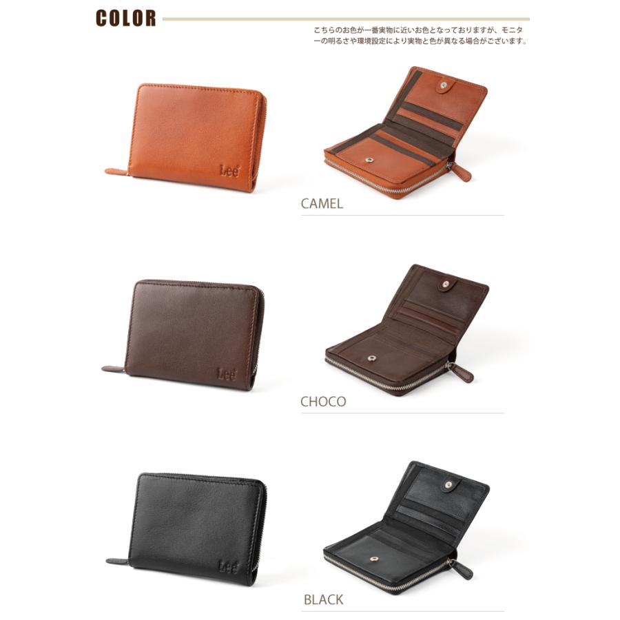 財布 Lee 二つ折り ゴートレザー ミドルウォレット リー 本革 財布 Lee 二つ折り ゴートレザー ミドルウォレット リー 本革