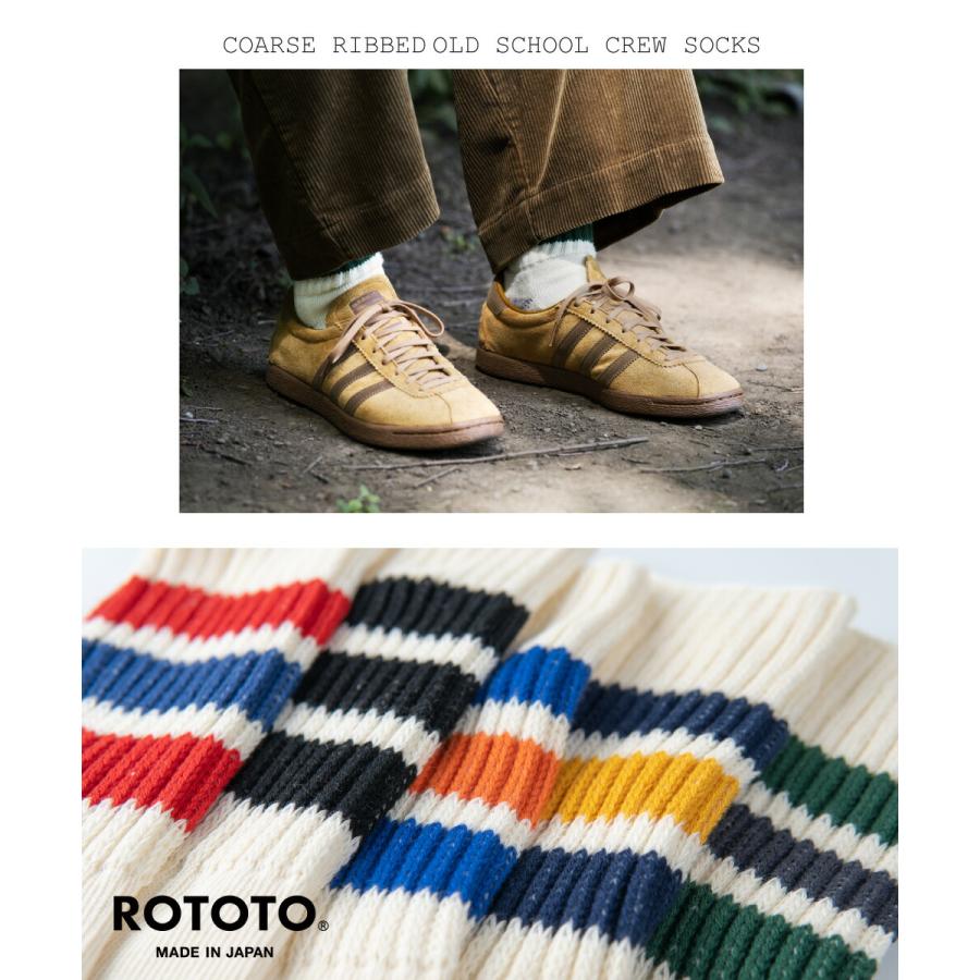 ROTOTO ロトト ソックス 靴下 コーズリブオールドスクールクルーソックス R1255 : 革小物専門店-BELMANI-ベルマニ - 通販 - Yahoo!ショッピング