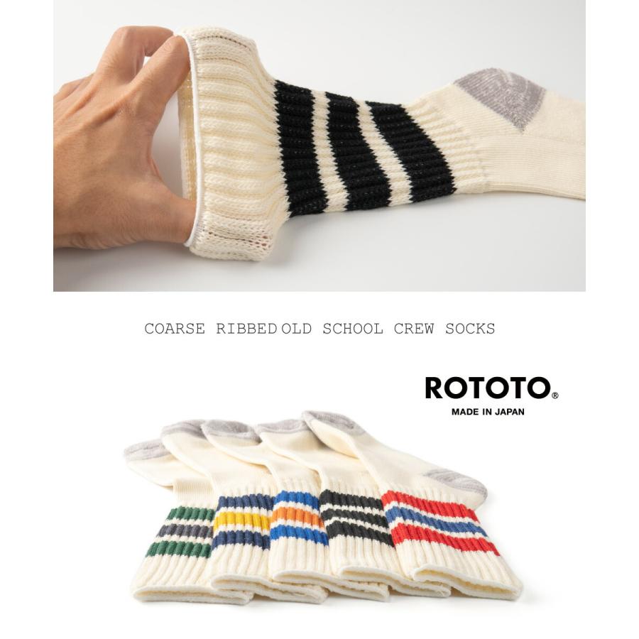 ROTOTO ロトト ソックス 靴下 コーズリブオールドスクールクルーソックス R1255 : 革小物専門店-BELMANI-ベルマニ - 通販 - Yahoo!ショッピング