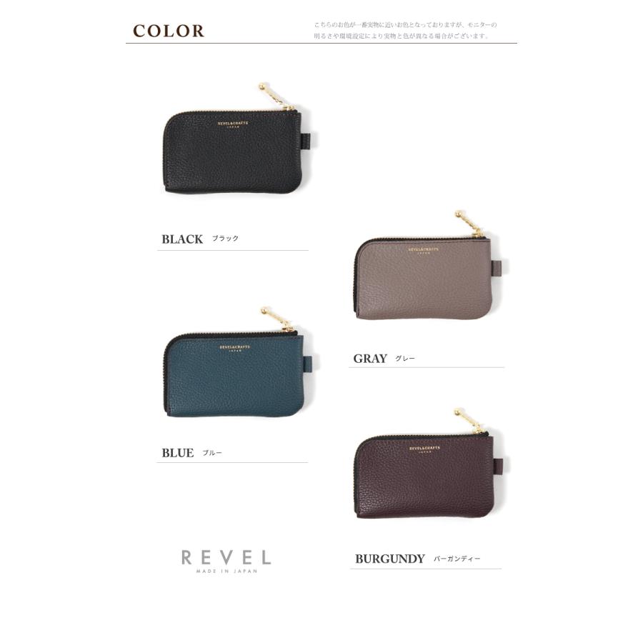 REVEL L-ZIP PURSE ミニウォレット 極小財布 小さい財布 L字ファスナー : 革小物専門店-BELMANI-ベルマニ - 通販 ...