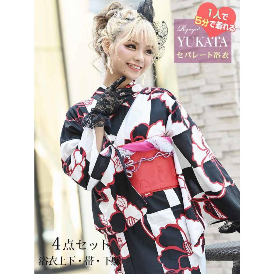 浴衣 セット レディース ゆかた 帯 下駄 キャバ Ryuyu モダン 赤
