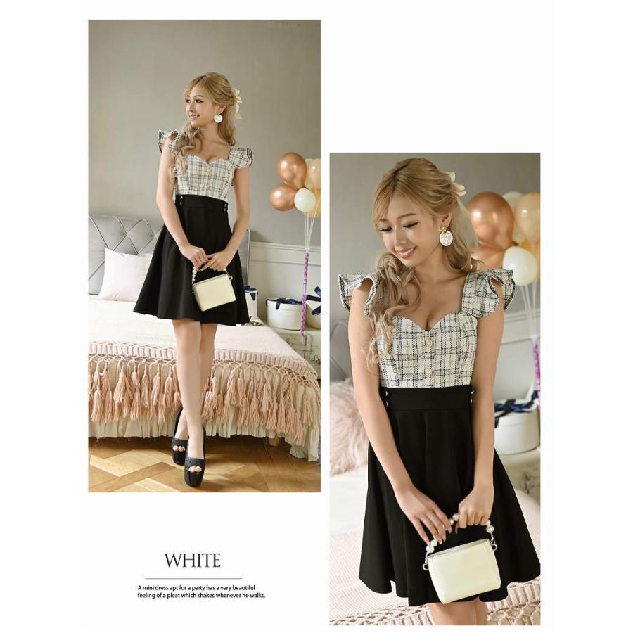 Ryuyu キャバ ドレス キャバクラ ミニドレス パーティードレス ツイードドレス フレンチスリーブ フレアドレス ミディ丈 : Rew-You ヤフー店 - 通販 - Yahoo!ショッピング