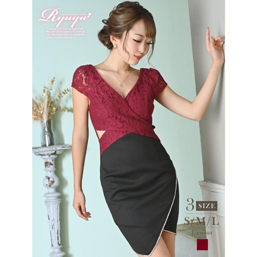 キャバ ドレス キャバクラ ミニドレス パーティードレス Ryuyu キャバ嬢 セクシー 細見え : 508328 : Rew-You ヤフー店 - 通販 - Yahoo!ショッピング