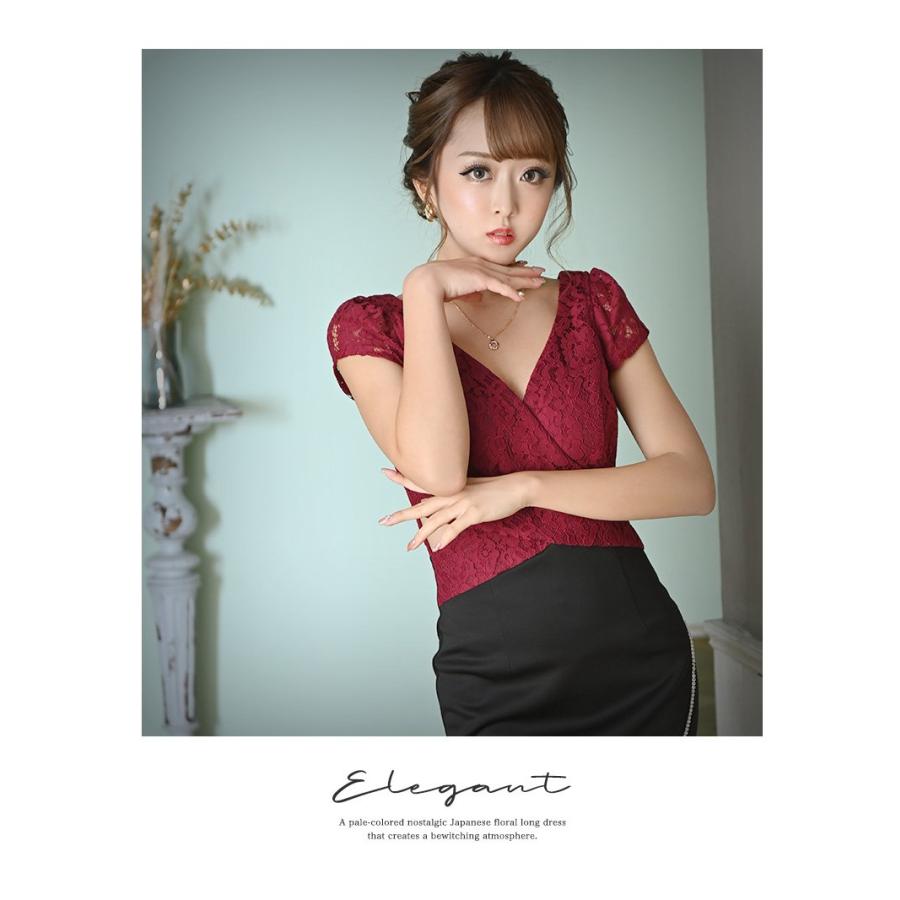 キャバ ドレス キャバクラ ミニドレス パーティードレス Ryuyu キャバ嬢 セクシー 細見え : 508328 : Rew-You ヤフー店 - 通販 - Yahoo!ショッピング