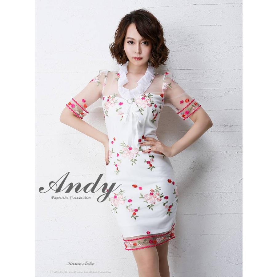 Ryuyu Andyドレス アンディ キャバ ドレス キャバクラ ミニドレス パーティードレス ITK フラワー 袖付き 半袖 : Rew-You ヤフー店 - 通販 - Yahoo!ショッピング