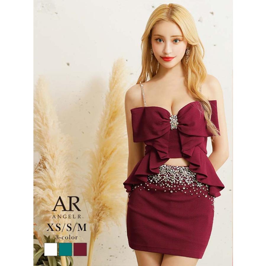 Ryuyu AngelR エンジェルアール キャバ ドレス キャバドレス セットアップ 2ピース キャバクラドレス キャバクラ パーティードレス セクシー : Rew-You ヤフー店 ...