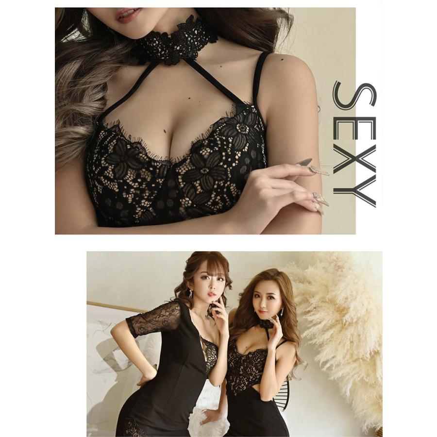 Ryuyu 訳ありアウトレット キャバ ドレス キャバドレス ミニドレス セクシー 韓国ドレス 韓国 キャバ嬢 チョーカー 大人 エロ : Rew-You ヤフー店 - 通販 - Yahoo ...