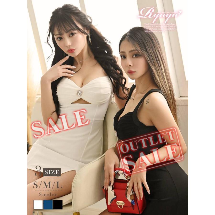 Ryuyu 訳ありアウトレット キャバ ドレス キャバドレス ミニドレス セクシー 韓国ドレス 韓国 タイト 谷間魅せ : Rew-You ヤフー店 - 通販 - Yahoo!ショッピング