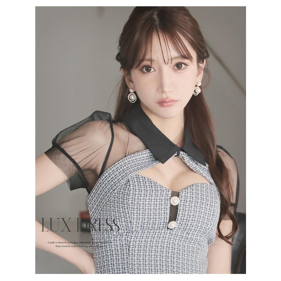 Ryuyu キャバ ドレス キャバドレス ミニドレス ミニ キャバクラドレス セクシー 韓国ドレス 襟付き ツイード 袖付き メッシュ : Rew-You ヤフー店 - 通販 - Yahoo ...