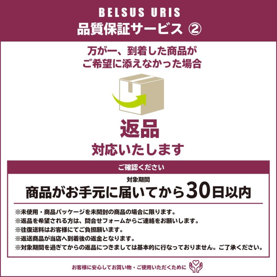 BELSUS URIS お香立て 線香立て おしゃれ アロマ お香 線香 シンプル お香スタンド 線香スタンド ナチュラル 灰 こぼれない ...