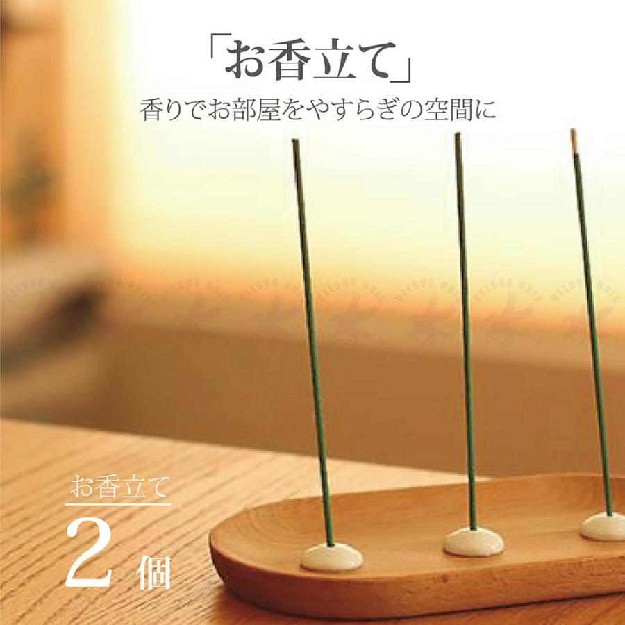 BELSUS URIS お香立て 線香立て おしゃれ アロマ お香 線香 シンプル お香スタンド 線香スタンド ナチュラル 灰 こぼれない ...
