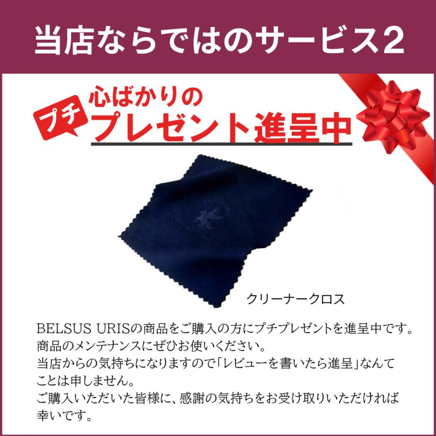 BELSUS URIS お香立て 線香立て おしゃれ アロマ お香 線香 シンプル お香スタンド 線香スタンド ナチュラル 灰 こぼれない ...