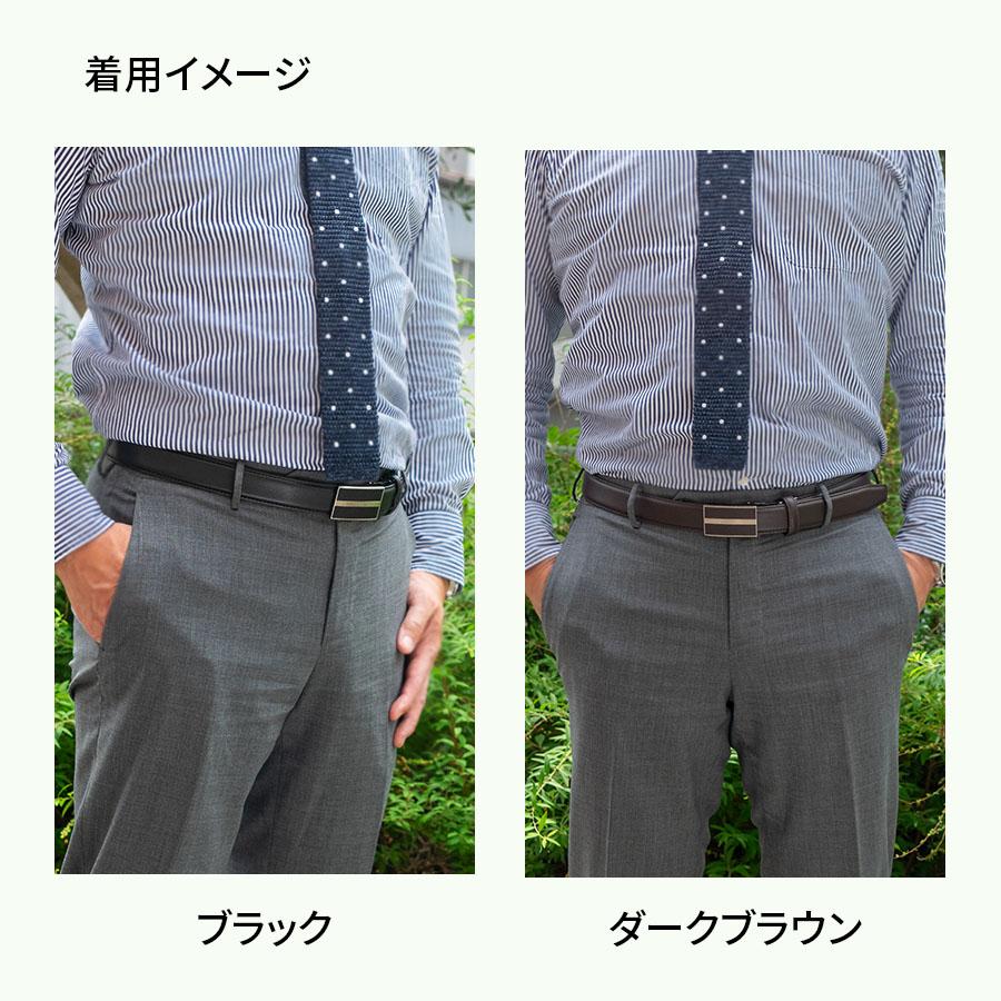 a.v.v ベルト メンズ 伸びる ストレッチ 合皮ベルト avv ビジネス カジュアル 黒 茶 ブラウン ブラック ウエスト100cm対応 スーツ 父の日 ギフト sbelt : 船場 ...