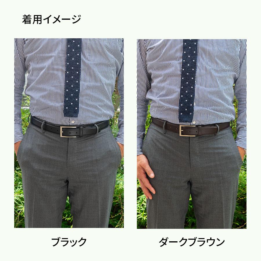 ベルト メンズ 伸びる ストレッチ ストレッチベルト 合皮ベルト avv ビジネス カジュアル 黒 茶 ブラウン ブラック ウエスト100cm対応 スーツ 父の日 be10par ...