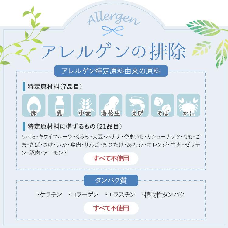 ベビーソープ 赤ちゃん BELTAベビーソープ ベビー ボディソープ シャンプー 無添加 弱酸性 低刺激処方 アトピー 新生児 うるおいバリア 新生児OK 2本 :belta-babysoap ...