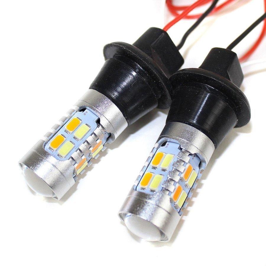 N-BOX JF1 JF2 ウインカーポジション T20 LED 2色切替 ピンチ部違い ハイフラ抵抗 ウィンカー : ベルタワークス ヤフー店 - 通販 - Yahoo!ショッピング