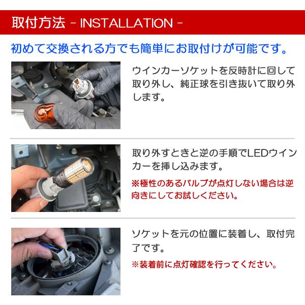 エルグランド E51 E52 T20 LED ウインカー バルブ 抵抗内蔵 T10 ナンバー灯 T16 バックランプ 1台分セット カスタム : ベルタワークス ヤフー店 - 通販 ...