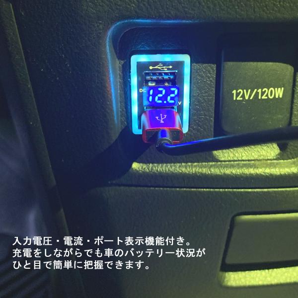 スペーシア MK53S USBポート 車 増設 QC3.0 急速充電 トヨタ Aタイプ :COP-248-1-63:ベルタワークス ヤフー店 - 通販 - Yahoo!ショッピング