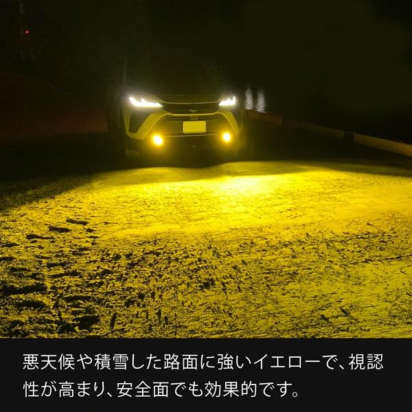 ハイゼットカーゴ S7#0V S7#0W フォグランプ LED L1B 2色切替 爆光 汎用 トヨタ ホンダ ダイハツ スバル レクサス :COP-294-1-HIJET-01:ベルタワークス ...