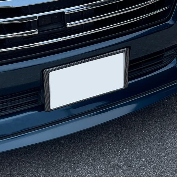 アトレー S7#0V S7#0W ナンバーフレーム ナンバープレート フレーム ナンバー 車 メッキ カーボン メッキカーボン フロント リア 新基準 1台分 2枚セット : ベルタワークス ...