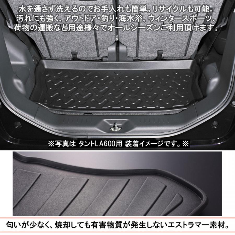 ヴェゼル RU3/4 フロアマット カーマット トランク 荷台 ラゲッジルーム 1P : lm31-bm : ベルタワークス ヤフー店 - 通販 - Yahoo!ショッピング