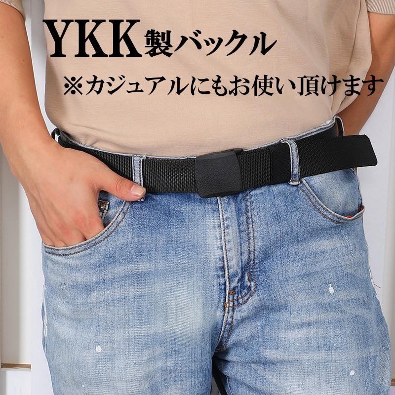 メンズナイロンベルト 作業用ベルト YKK製バックル使用 大きいサイズ 無段階調整 ブラック 130cm : Belt east - 通販 - Yahoo!ショッピング