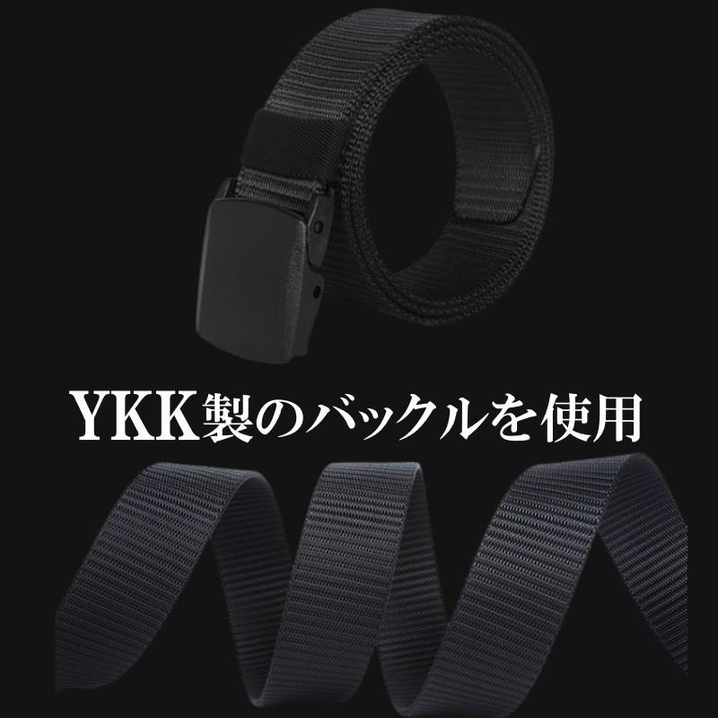 メンズナイロンベルト 作業用ベルト YKK製バックル使用 大きいサイズ 無段階調整 ブラック 130cm : Belt east - 通販 - Yahoo!ショッピング