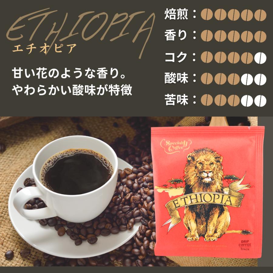 MJB ドリップコーヒー バラエティパック 52パック : BEN-See store - 通販 - Yahoo!ショッピング