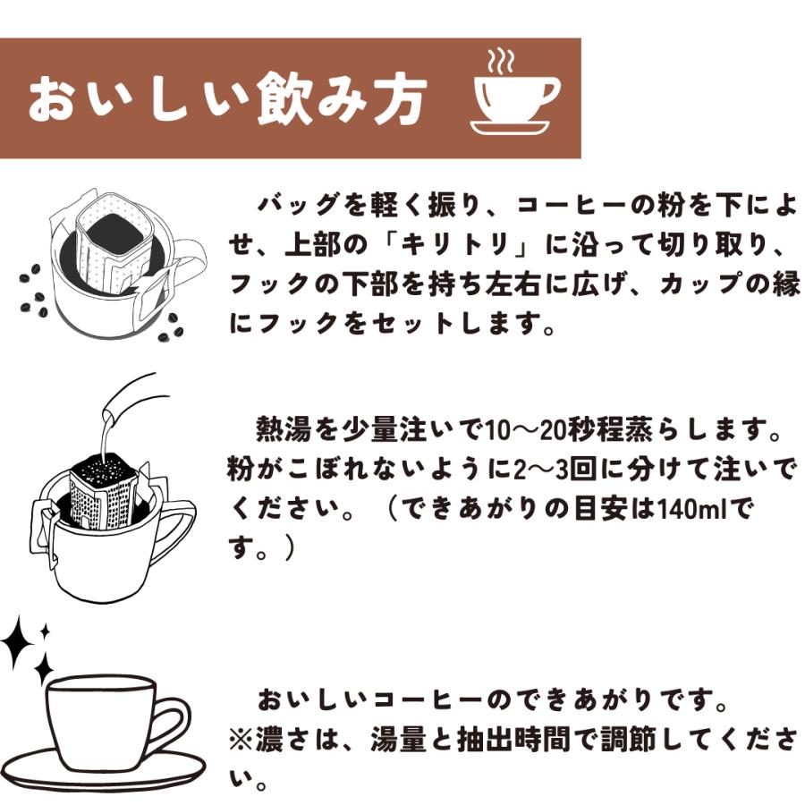 MJB ドリップコーヒー バラエティパック 40パック : BEN-See store - 通販 - Yahoo!ショッピング