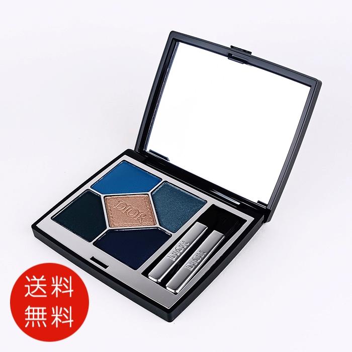 クリスチャンディオール サンク クルール クチュール #279 送料無料 Christian Dior（クリスチャン・ディオール） 【並行輸入品