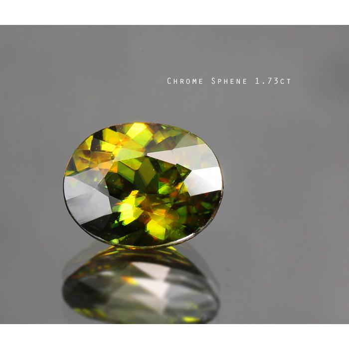 クロムスフェーン オーバル 1.73ct 限定1個 製品オーダー可能 誕生石7月 :22004571-004:ジュエリー工房ベーネベーネ - 通販 - Yahoo!ショッピング