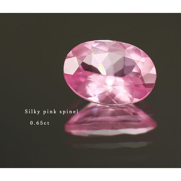 UV蛍光 シルキーピンクスピネル オーバル 0.65ct 限定1個 製品オーダー可能 : 23003523 : ジュエリー工房ベーネベーネ - 通販 - Yahoo!ショッピング