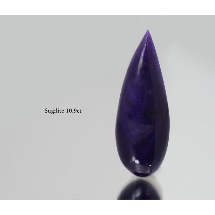 インペリアルスギライト ペアシェイプ 10.9ct 製品オーダー可能 : ジュエリー工房ベーネベーネ - 通販 - Yahoo!ショッピング