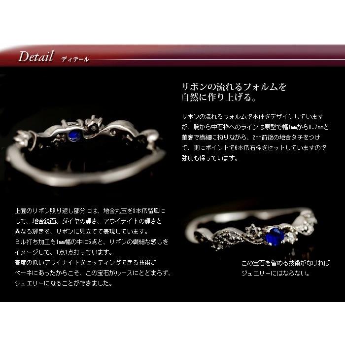 GW福袋開催 ノビリティ 希少石・アウイナイト ローズカット GW福袋開催 ノビリティ 希少石・アウイナイト ローズカット