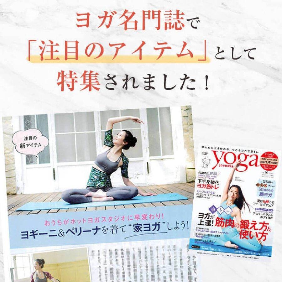 公式 DR METHOD Bellina ベリーナ くびれ 補正下着 下半身太り 送料無料 正規品 ドクターメソッド DRMETHOD :DMD-BLN01:Anynext Yahoo!店 ...