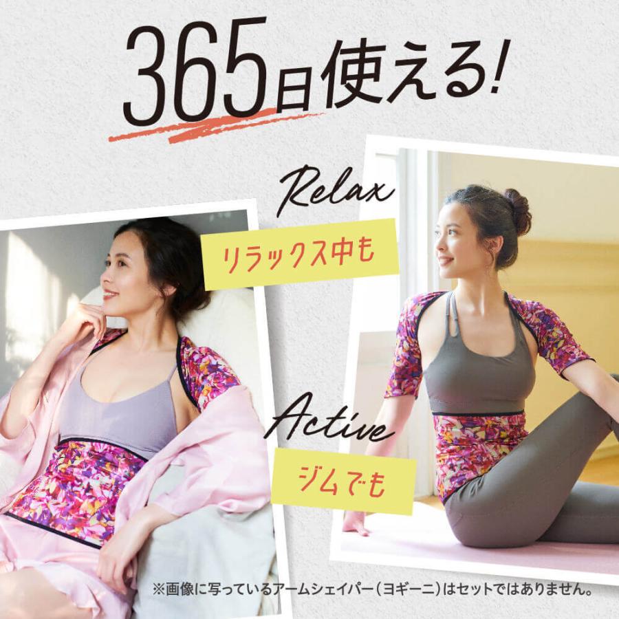 公式 DR METHOD Bellina ベリーナ 3枚セット くびれ 補正下着 下半身太り 送料無料 DRMETHOD :DMD-BLN02-3ST:Anynext Yahoo!店 - 通販 ...