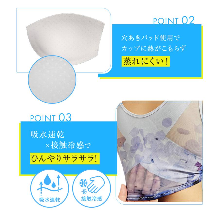 「CelleBra Light セレブラ ライト」DR METHOD ドクターメソッド 公式 医学発想 女医開発 ナイトブラ 花柄デザイン バスト補整 流れ胸 離れ胸 垂れ胸 ...