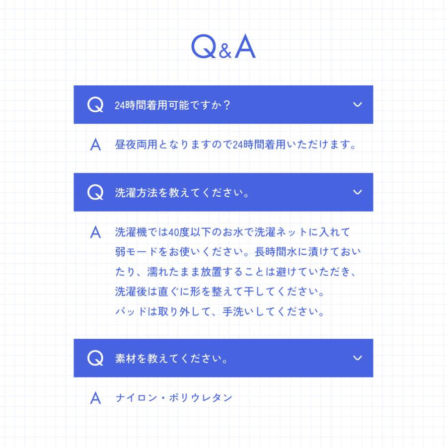 公式 DRMETHOD ドクターメソッド ZEROISM ゼロイズム シームレスブラ ノンワイヤー 補整ブラ インナーウェア バスト インナー ブラジャー レディース ブラ :ZRI ...