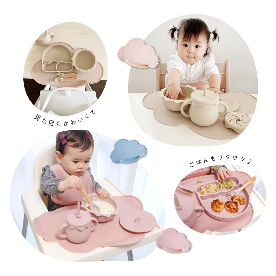 出産祝い シリコン 食器セット プレート ボウル シリコンマグ ランチョンマット スプーンフォーク 離乳食 Berpy :bp-10set:ケアランド - 通販 - Yahoo!ショッピング