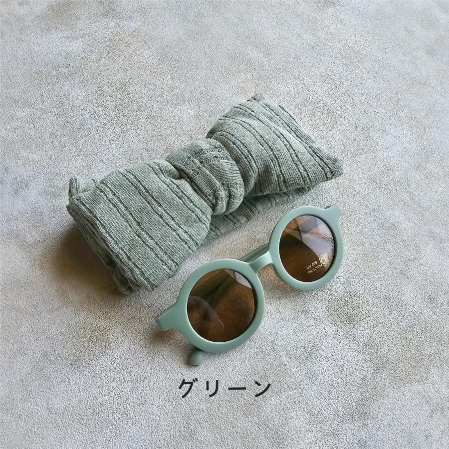 Berpy サングラス ヘアバンド セット 赤ちゃん ビッグリボン ベビー 子供用 女の子 男の子 髪飾り UVカット アクセサリー 綿100％ 10カラー : bp-bhsn : ケアランド ...