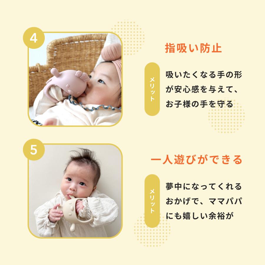 Berpy 【改良正規品】 歯固め シリコン かみかみチキン 歯がため おしゃぶり おもちゃ 安心 国内検査 赤ちゃん ベビー 新生児 BPAフリー 0歳 1歳 出産祝い ギフト : ケア ...