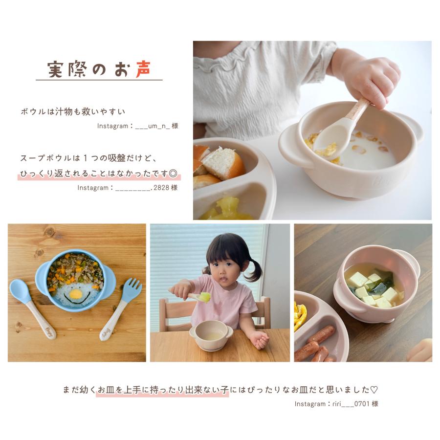 Berpy ベビー食器 パンプキン ボウル シリコン ひっくり返らない 離乳食 吸盤 赤ちゃん 育児 ベビー 出産祝い プレゼント : ケアランド - 通販 - Yahoo!ショッピング