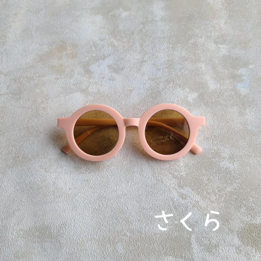 Berpy（バーピー） サングラス キッズ ベビー 子供用 [かわいいフォルムで紫外線カット ] 男の子 女の子 UVカット 10カラー : ケアランド - 通販 - Yahoo!ショッピング