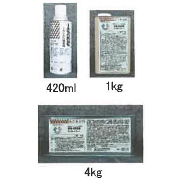 錆固着剤 高防錆プライマー「サビランジャー 1液型 NS-6508 シルバー 1kg」セントラル産業 メーカー直送 代引不可 ※送料別途必要 ...