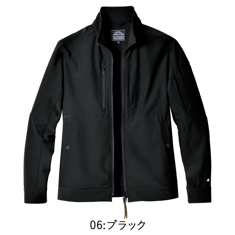 シンメン 02480 バルキーライト4WAYストレッチジャケット S-5L 軽量 高機能素材 スポーティー ワーク カジュアル 作業服 ...