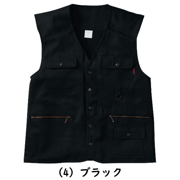 【4L-6L】 SOWA ベスト 1016 M-6L ポリエステル 100％ 金属ボタン ミニポケット付き 内ポケット付き Dカン イージーケア 作業着 作業服 桑和 大きいサイズ : 弁慶 ...